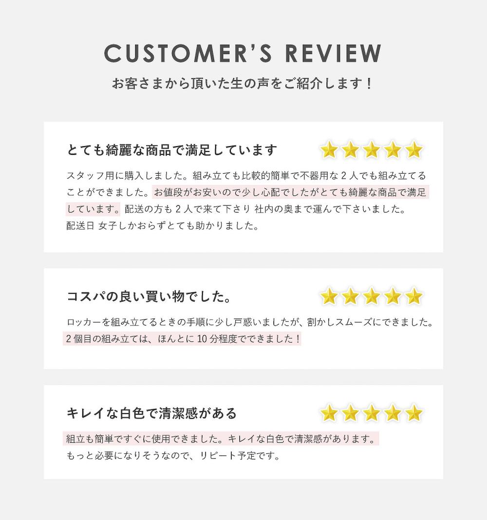 パーソナルロッカー 10人用 ダイヤル錠 スリム 1列10段 FAD-S10P（商品番号：fad-s10p）の通販 | オフィス家具通販サイトのLOOKIT(ルキット)