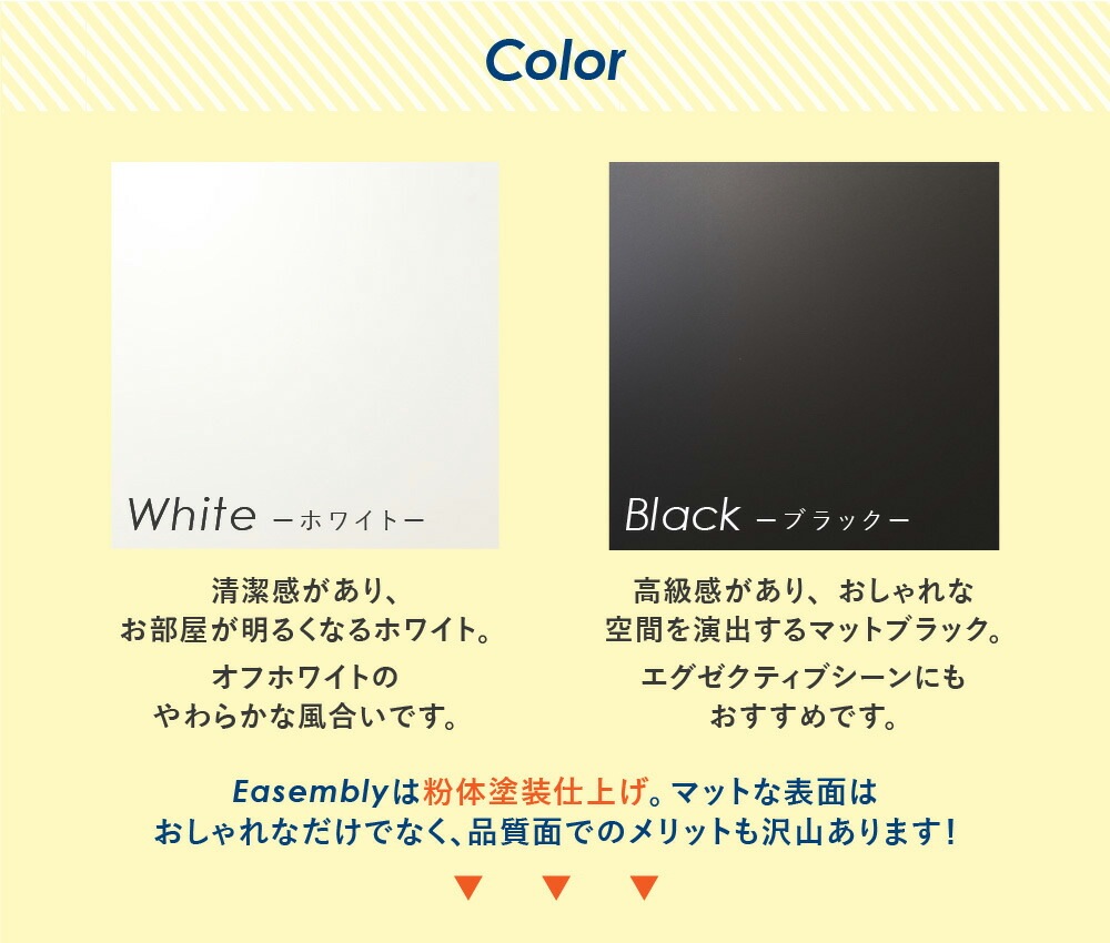 両開き書庫 2段 スチール 書庫 両開き EA-8040-2R（商品番号：nf-ea-8040-2r）の通販 | オフィス家具通販サイトのLOOKIT(ルキット)