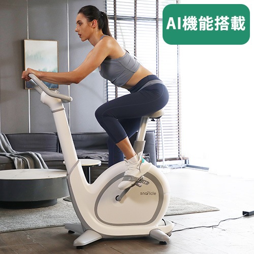 フィットネスバイク AI搭載 エクササイズバイク アップライトバイク フィットネスマシン FBU-S1（商品番号：69-fbu-s1）の通販 | オフィス家具通販サイトのLOOKIT(ルキット)