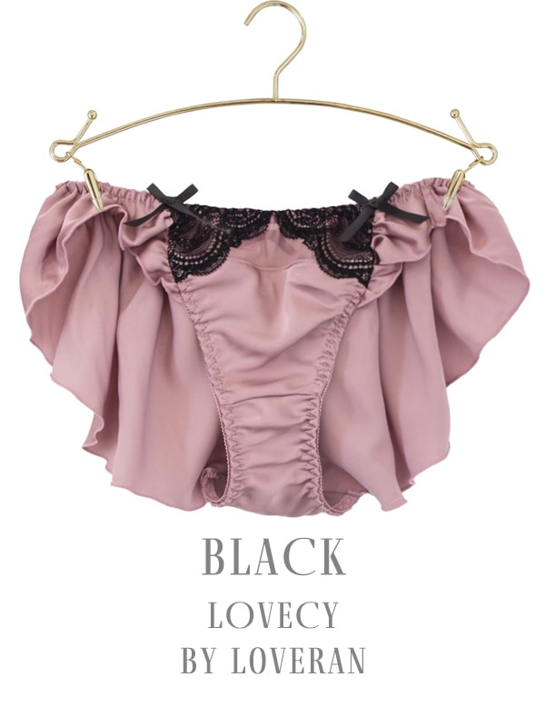 LOVECY 単品ショーツ｜かわいい下着・ランジェリーの通販【LOVERAN ラブラン】