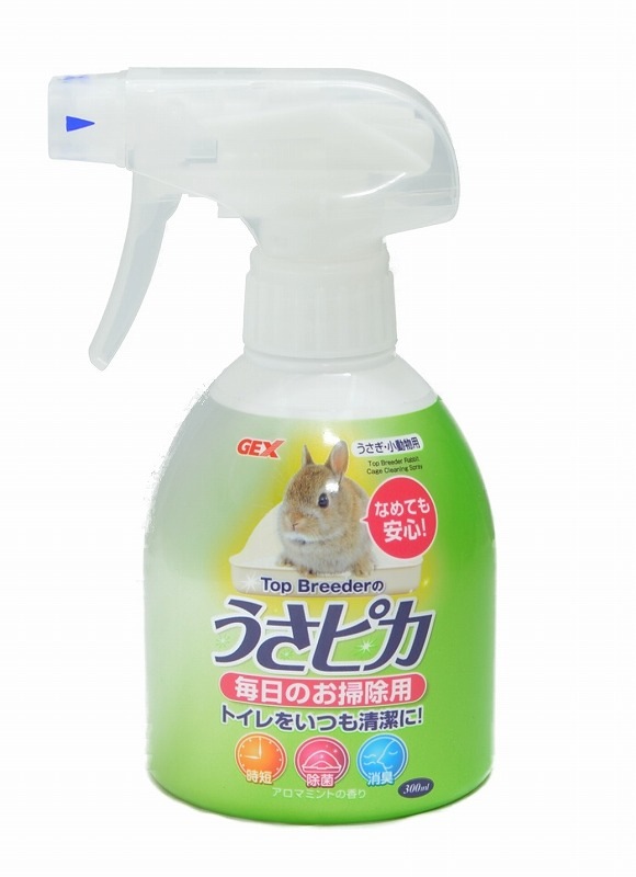 GEX TopBreederのうさピカ 毎日のお掃除用 300ml | うさぎ専門店ラッキーハート- うさぎ専門店ラッキーハート