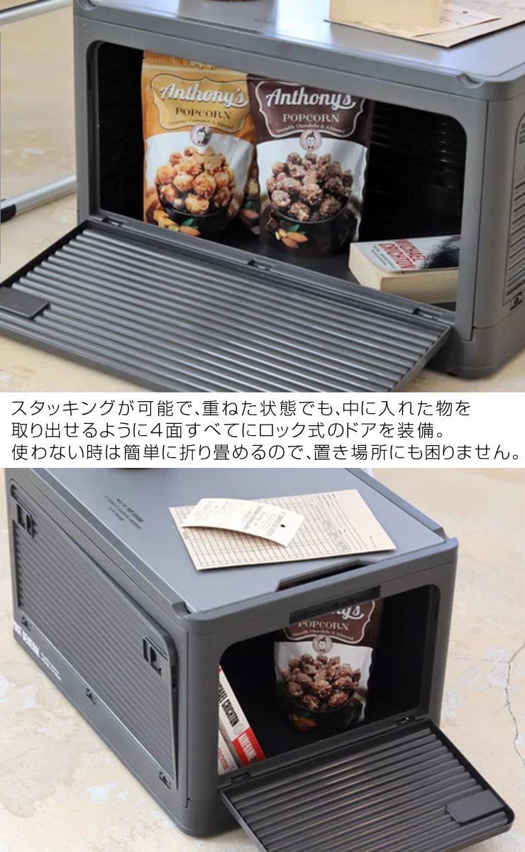 【送料無料】スタックイット マルチコンテナ POST GENERAL ポストジェネラル STACK IT 1001427-9822400 収納BOX | NEW ARRIVALS | LUG ...