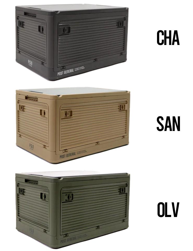 【送料無料】スタックイット マルチコンテナ POST GENERAL ポストジェネラル STACK IT 1001427-9822400 収納BOX | NEW ARRIVALS | LUG ...