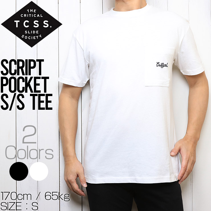 [クリックポスト対応] TCSS Critical Slide ティーシーエスエス クリティカルスライド SCRIPT POCKET S/S TEE 半袖Tシャツ TE18251 | NEW ...
