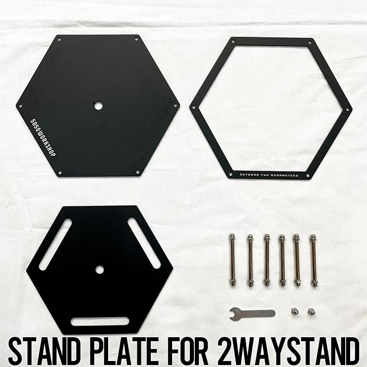 数量限定 ランタンスタンドスペシャルセット 5050WORKSHOP フィフティフィフティワークショップ 2WAY STAND Series STARTER KIT | NEW ...