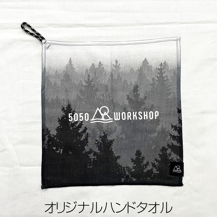 数量限定 ランタンスタンドスペシャルセット 5050WORKSHOP フィフティフィフティワークショップ 2WAY STAND Series STARTER KIT | NEW ...