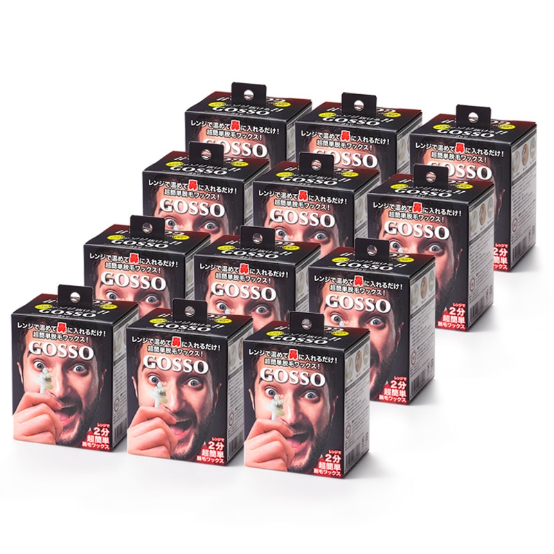 GOSSO -ゴッソ- ブラジリアンワックス鼻毛脱毛セット 【GOSSO】 12個セット（代引き手数料無料） | 鼻毛脱毛GOSSO | LUXY ONLINESHOP