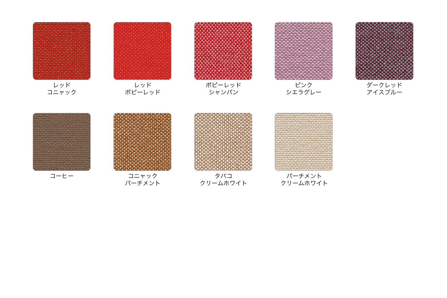 ID エアの通販 | 家具・インテリア通販 MAARKET マーケット