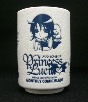 Princess Lucia 特製湯のみ 2012年夏ver | MAG Garden Online Store