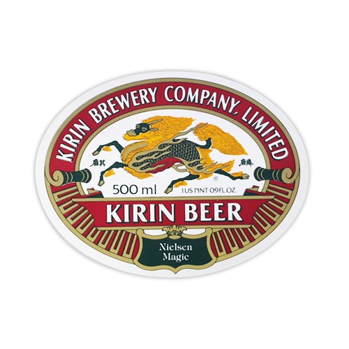Vanishing Kirin Bottle Labels/ニールセン製ビール瓶・ラペル | 再入荷 | マジックショップ マジックファンタジア