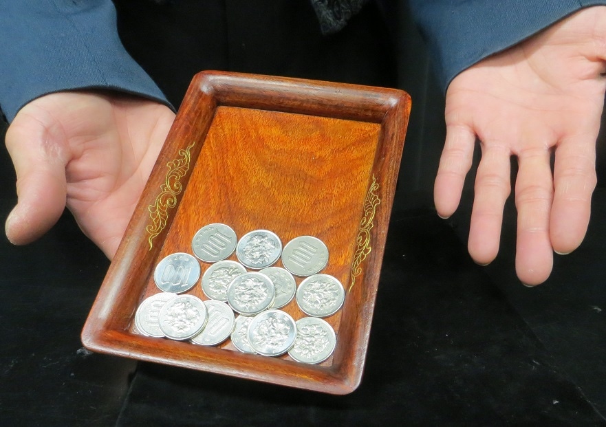 Multiplying Coin Tray - Professional (ROSEWOOD EDITION） | クロースアップ（コイン ...