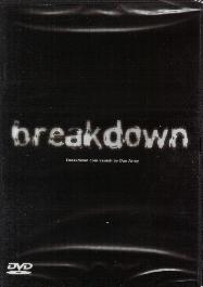 Breakdown DVD | DVD（海外）,コイン | マジックショップ マジックファンタジア