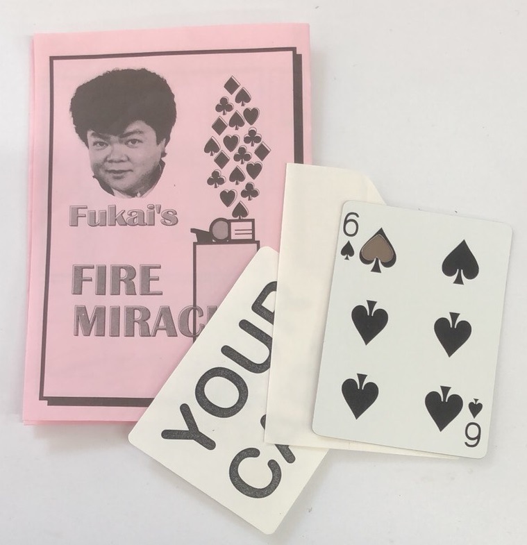 Fukai's FIRE MIRACLE | 新着順 | マジックファンタジア2号店