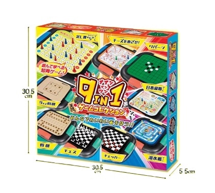 9in1 ゲームコレクション|おもちゃ景品の「人形の桃秀」