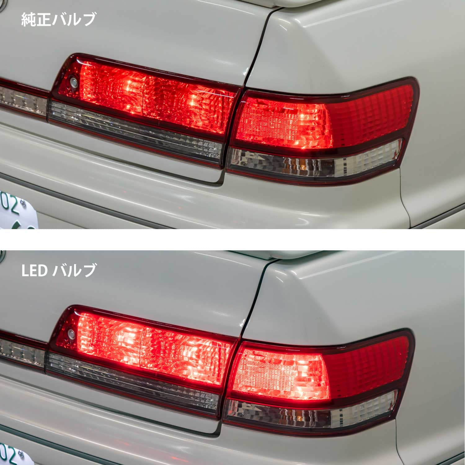 Valenti ヴァレンティ テールランプ/ブレーキランプ LEDバルブ VL702 T20レッド VL701 T10レッド シングルダブル ...