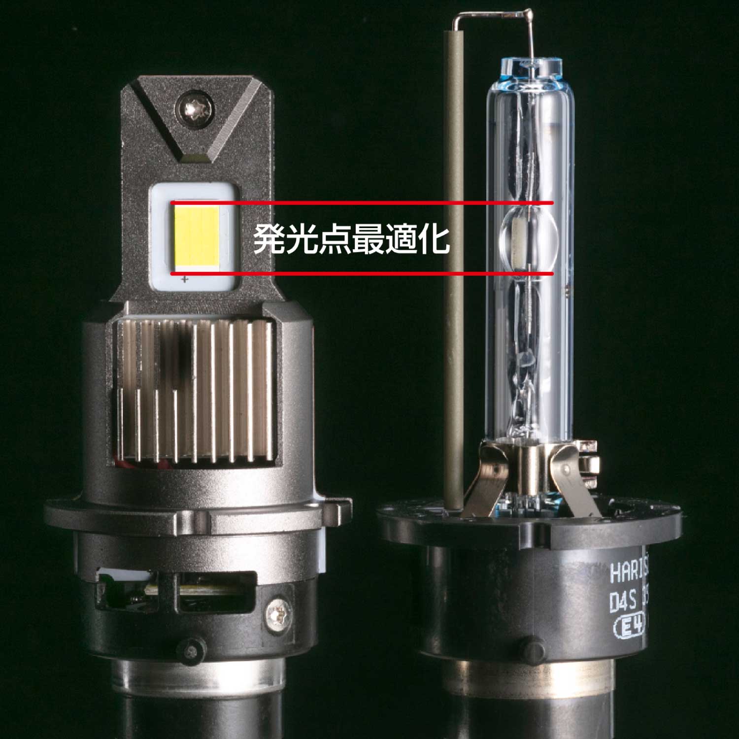 Valenti ヴァレンティ D2S D2R D4S D4R 11000lm 6000K 純正HID交換タイプ LEDヘッドバルブXEスマート VL LEDヘッドバルブ XE 車検対応、2年 ...