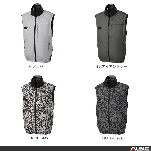 EX FROZEN 空冷+ペルチェ ハイブリットベスト EF92592S フルセット