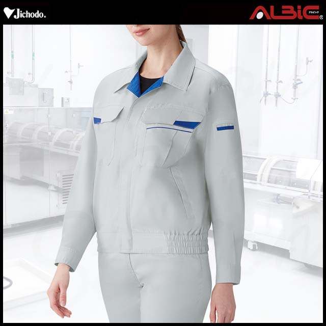 自重堂【JI85600】_消臭抗菌ストレッチ長袖ブルゾン_- ユニフォーム ステーション