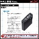 7.2V対応_【BTSP1単体】_パワーファン対応バッテリーの単品 - ユニフォーム ステーション