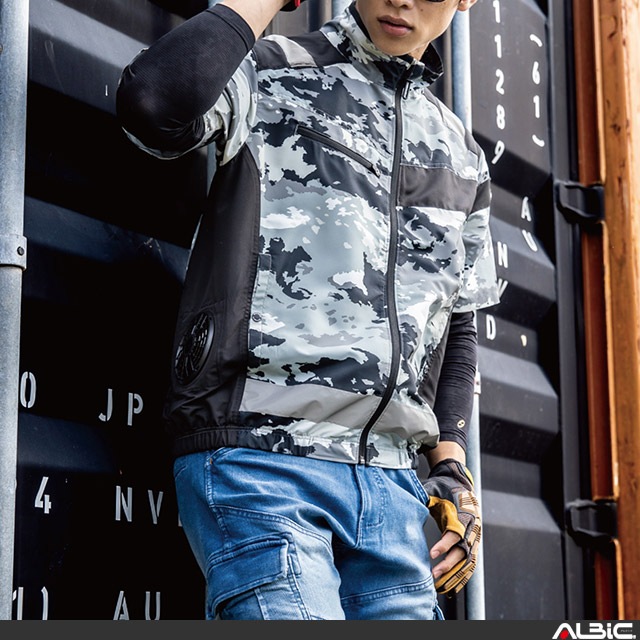 コーコス VOLT COOL LITE+ セフティ半袖ブルゾン AE5560 2.4A 24年型セット