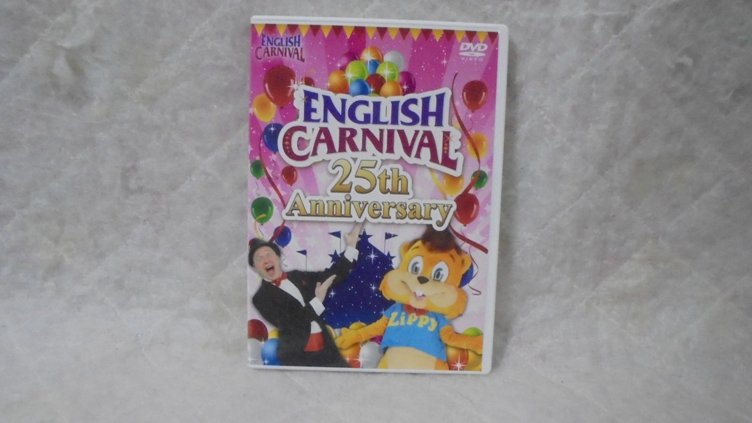 h1972 DWEディズニー英語システム ワールドファミリー イングリッシュカーニバル イベントDVD 「ENGLISH CARNIVAL 25th Anniversary」 キズ多い 幼児 ...