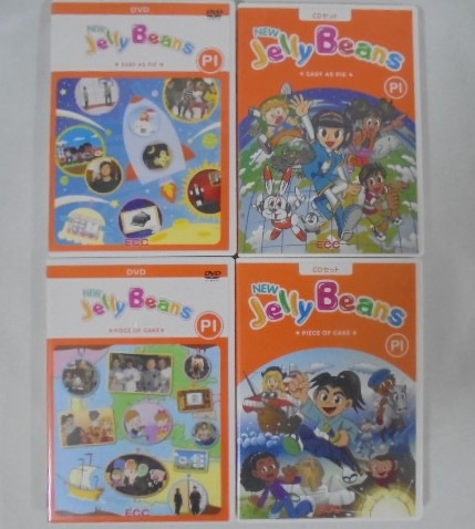 h5335(J2)ECCジュニア PI(小学生・経験者)クラス 『NEW Jelly Beans』 ★EASY AS PIE／PIECE OF CAKE★ DVD＆CDセット 子供英語教材 ...