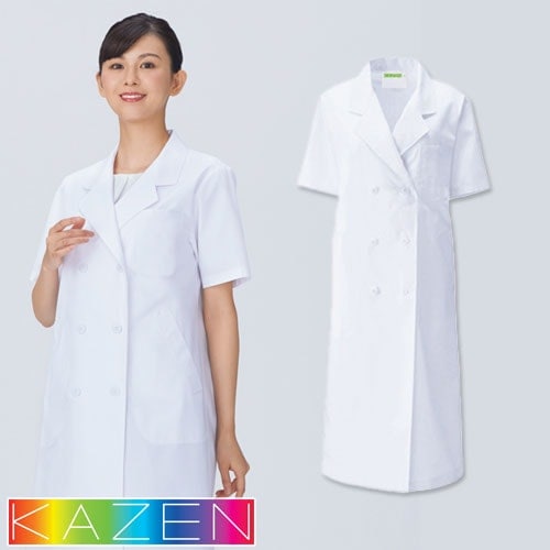 レディス 診察衣 ドクターコート W型半袖 127-30 カゼン KAZEN レディース 女性用 ホワイト ダブル ロング丈 涼しい 夏 実験 実習 制菌加工 吸汗性 防縮加工 医療 医師 ...