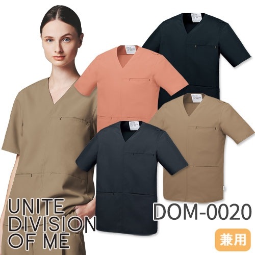 スクラブ 白衣 医療 半袖 DOM-0020 unite ユナイト チトセ 男女兼用 ユニセックス 医師 医者 看護師 ナース ナース服 研修医 医療 人気 手術衣 ポケット 制服 ...