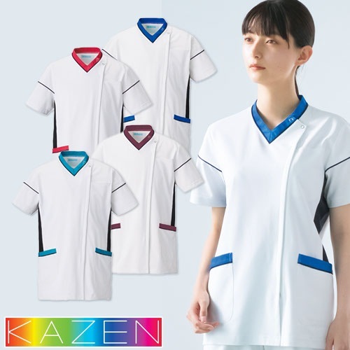 スクラブ 白衣 医療 034 カゼン KAZEN ユニセックス 男女兼用 半袖 医師 医者 看護師 ナース 研修医 医療用 手術衣 制服 ユニフォーム ファスナー ポケット 制菌 SEK 病院 ...