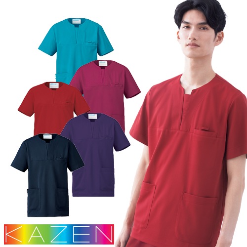 【メール便対応】スクラブ 白衣 医療 989 KAZEN カゼン メンズ レディース 男女兼用 ユニセックス 制服 ユニフォーム 医者 医師 ドクター 看護師 ナース 動きやすい ストレッチ ...