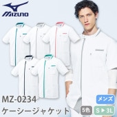 ケーシー 白衣 ジャケット MZ-0234 医療 ミズノ MIZUNO メンズ 男性用 半袖 医師 医者 看護師 ナース 医療用 病院 人気 上衣 医務衣 診察衣 ストレッチ 伸縮性 涼しい ...