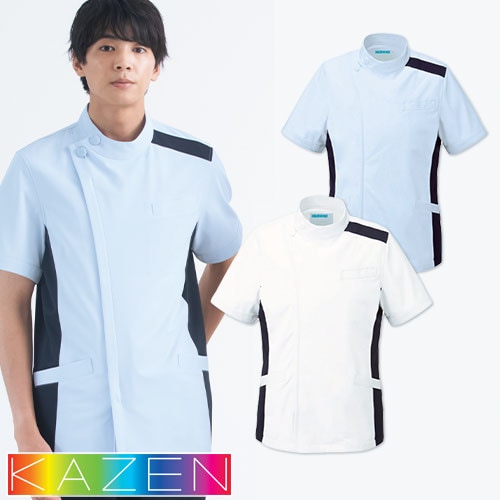 ジャケット 白衣 ケーシー 横掛 094 KAZEN カゼン 医療 治療 襟なし メンズ 男性用 半袖 医師 医者 看護師 ナース 薬剤師 医療用 作業療法 病院 人気 上衣 医務衣 診察衣 ...