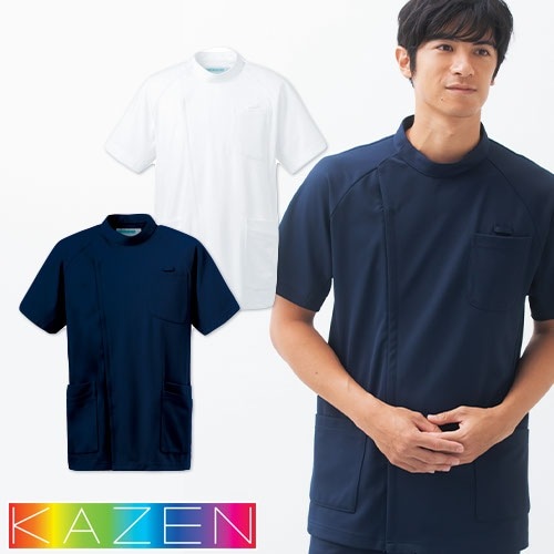カゼン KAZEN ケーシー ジャケット 982-40-48 メンズ S-5L ドクター ナース 医師 医者 看護師 病院 理容師 美容院 シンプル おしゃれ かっこいい 動きやすい ...