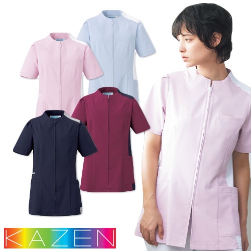ジャケット 白衣 ケーシー 横掛 764 KAZEN カゼン 医療 治療 襟なし レディース 女性用 半袖 医師 医者 看護師 ナース 医療用 病院 外科 作業療法 人気 上衣 医務衣 診察衣 ...