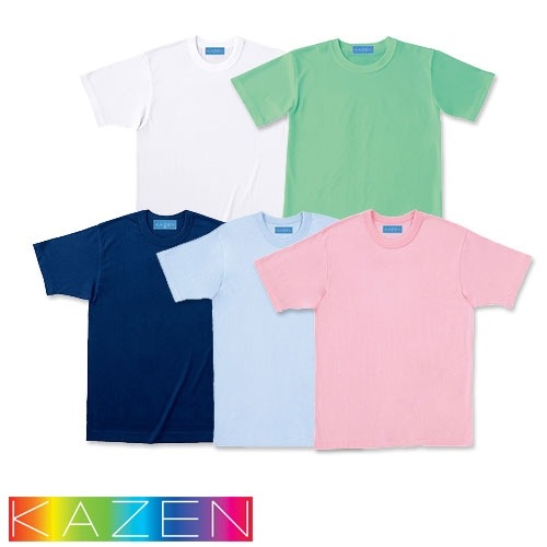 【メール便対応】ウォーターマジック Tシャツ 233 KAZEN カゼン 半袖 介護服 仕事着 メンズ レディース 男女兼用 介護 制服 ユニフォーム 介護士 ヘルパー 介護施設 おしゃれ ...