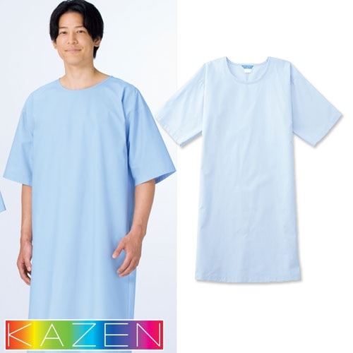 検診衣 患者衣 KAZEN カゼン 227-91 病衣 入院着 患者着 メンズ レディース 浴衣 ゆかた 浴衣式 検査 検診 健康診断 入院 介護 患者 院内着 病院 整骨院 おしゃれ ...