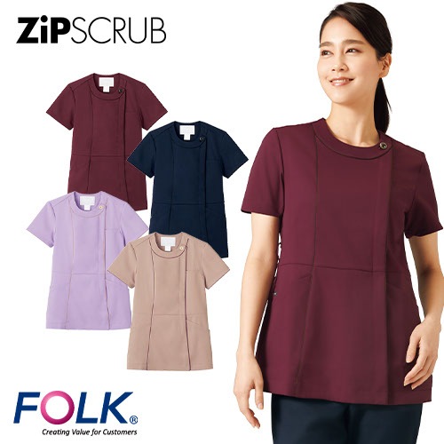 フォーク(FOLK) 医療用ユニフォームの通販ならまもる君