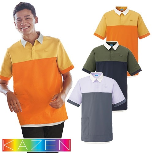 ポロシャツ KAZEN カゼン レイヤードポロシャツ KZN263-54、KZN263-57、KZN263-59 介護 ストレッチ 伸びる 動きやすい さらさら 乾きやすい 介護服 メンズ ...