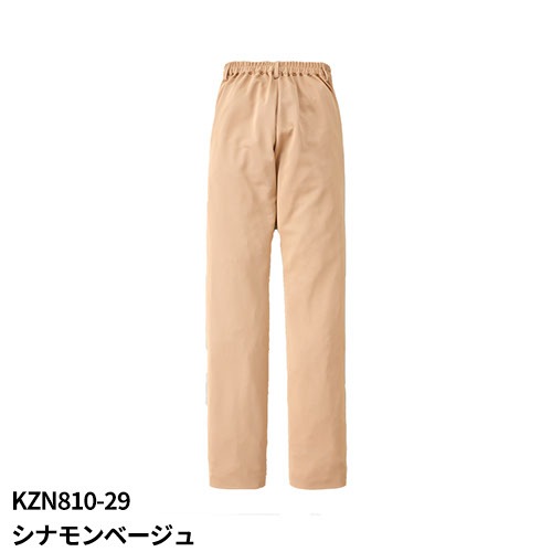 スラックス パンツ KZN810 医療 白衣 ズボン KAZEN カゼン ユニセックス 男女兼用 医療用 制服 ユニフォーム 医者 看護師 ナース 介護 病院 歯科 歯科衛生士 ストレッチ ...