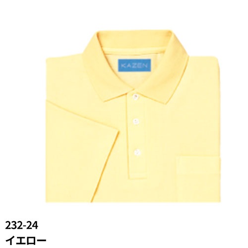 【メール便対応】ポロシャツ 232 KAZEN カゼン 介護服 メンズ レディース 男女兼用 半袖 介護服 仕事着 介護 制服 ユニフォーム 介護士 ヘルパー 介護施設 おしゃれ かわいい ...