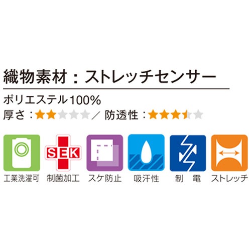 ジャケット 白衣 ケーシー 横掛 764 KAZEN カゼン 医療 治療 襟なし レディース 女性用 半袖 医師 医者 看護師 ナース 医療用 病院 外科 作業療法 人気 上衣 医務衣 診察衣 ...