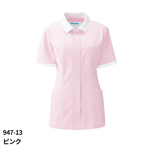 ジャケット 白衣 ケーシー 横掛 947 KAZEN カゼン 医療 襟なし レディース 女性用 半袖 医者 看護師 ナース 医療用 病院 リハビリ 作業療法 人気 上衣 医務衣 診察衣 光沢 ...