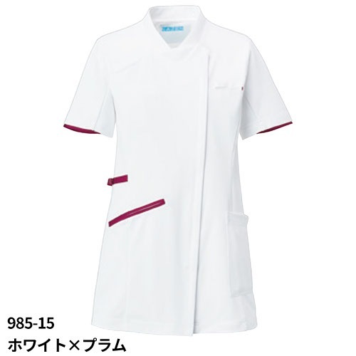 ジャケット 白衣 ケーシー 横掛 985 KAZEN カゼン 医療 治療 襟なし レディース 女性用 半袖 医師 医者 女医 看護師 ナース 医療用 病院 リハビリ 作業療法 人気 上衣 医務 ...