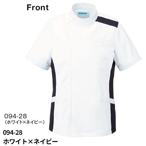 ジャケット 白衣 ケーシー 横掛 094 KAZEN カゼン 医療 治療 襟なし メンズ 男性用 半袖 医師 医者 看護師 ナース 薬剤師 医療用 作業療法 病院 人気 上衣 医務衣 診察衣 ...