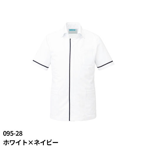 ジャケット 白衣 ケーシー 横掛 095 KAZEN カゼン 医療 治療 襟なし メンズ 男性用 半袖 医師 医者 看護師 ナース 医療用 病院 リハビリ 作業療法 人気 上衣 医務衣 診察衣 ...