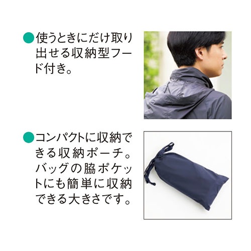 ウィンドブレーカー アウター 介護服 上着 防寒 KAZEN カゼン KZN255-15・18 介護 ケア 制服 ユニフォーム 介護士 ヘルパー おしゃれ かわいい 可愛い かっこいい 撥水 ...