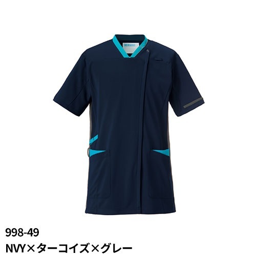 スクラブ 白衣 医療 998 カゼン KAZEN ユニセックス 男女兼用 半袖 医師 医者 看護師 ナース 研修医 医療用 手術衣 制服 ユニフォーム ポケット ストレッチ 伸びる 病院 小児 ...