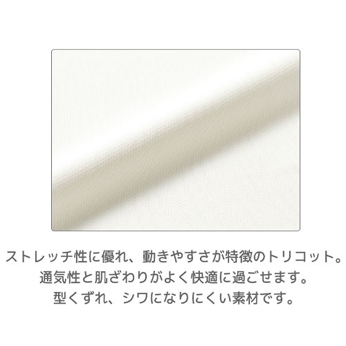 ミッシェルクラン ナース パンツ 白衣 レディース クリニック サロン エステ MK-0052 MK0052 ズボン 女性用 医療 看護師 ナース 病院 美容医療 受付 人気 おしゃれ きれい ...