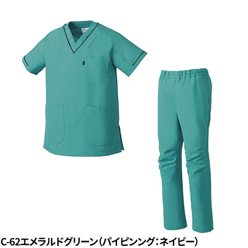 【メール便対応】スクラブ 白衣 上下セット パンツ MIZUNO ミズノ ユニセックス 男女兼用 医療 医師 医者 看護師 ナース 手術衣 MZ-0092 MZ-0093 MZ0092 ...