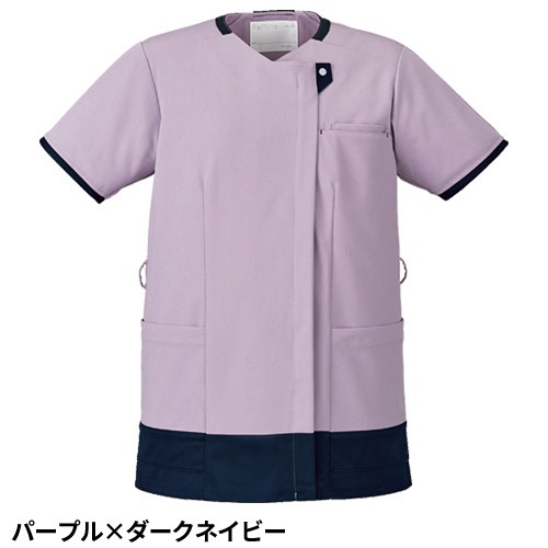 サイドファスナースクラブ 白衣 医療 HS -8116 ～ -8118 オンワード ONWARD ラフィーリア ユニセックス 男女兼用 半袖 ...